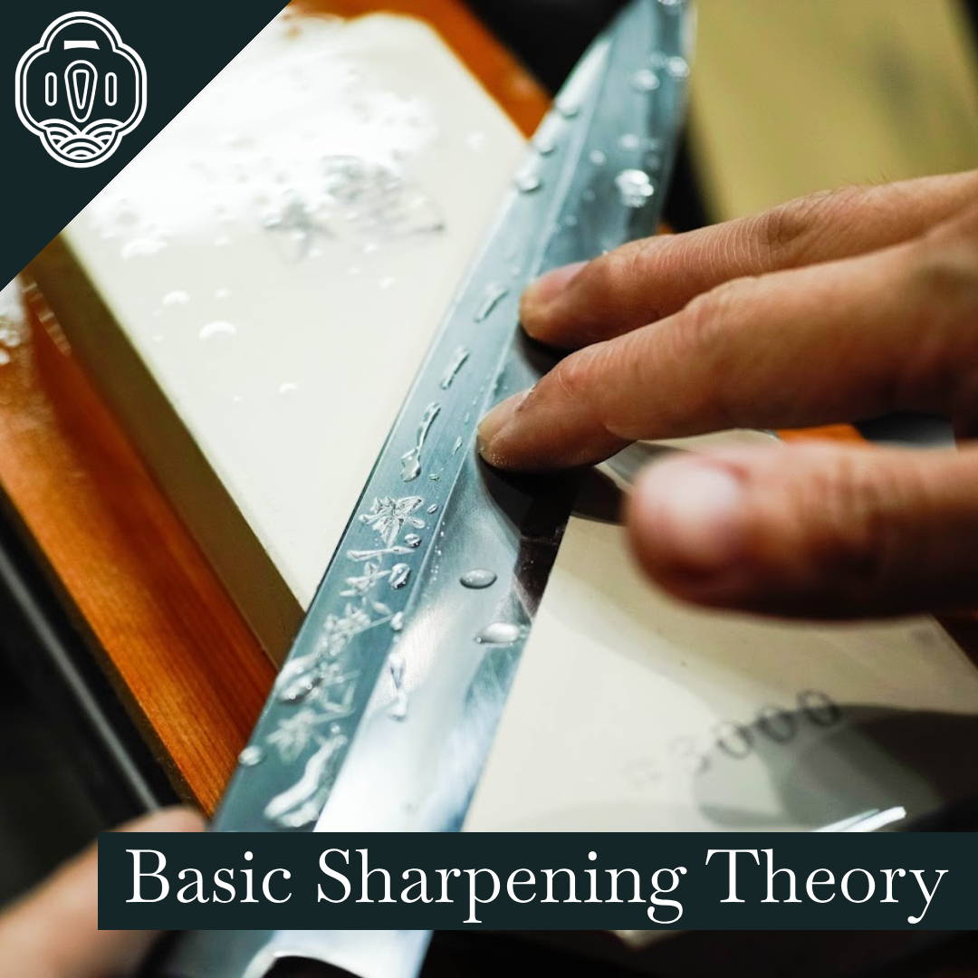 Basic Sharpening Theory ~Things you should know before sharpening~ - Sakai Ichimonji Mitsuhide ...