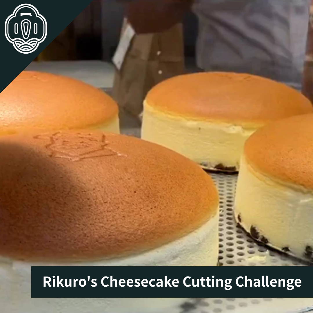 Rikuro's Cheesecake Cutting Challenge: What Is Best? - Sakai Ichimonji ...