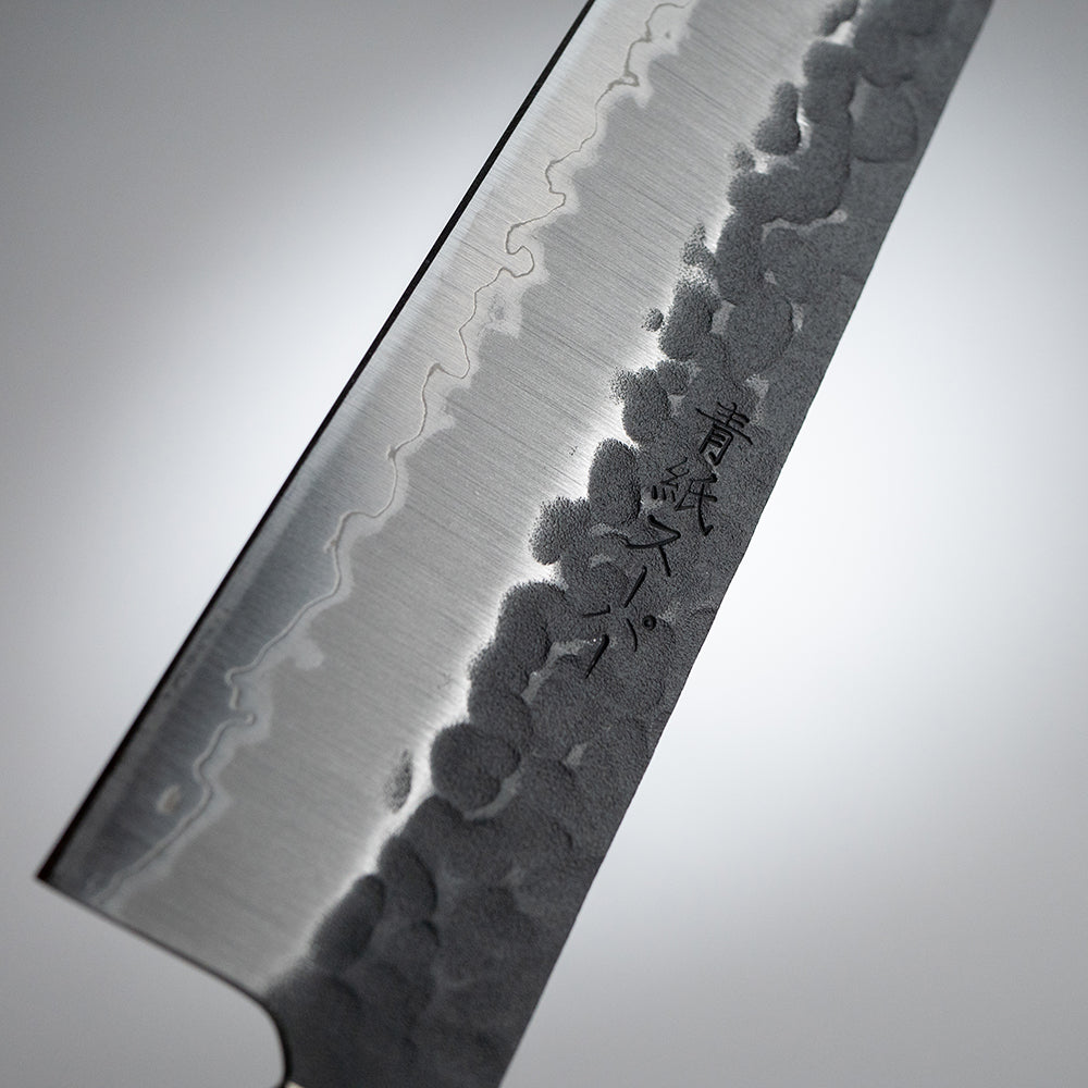 Blue Steel Super KURO Sujihiki Knife ( Kurouchi Finish ) Black Handle ...