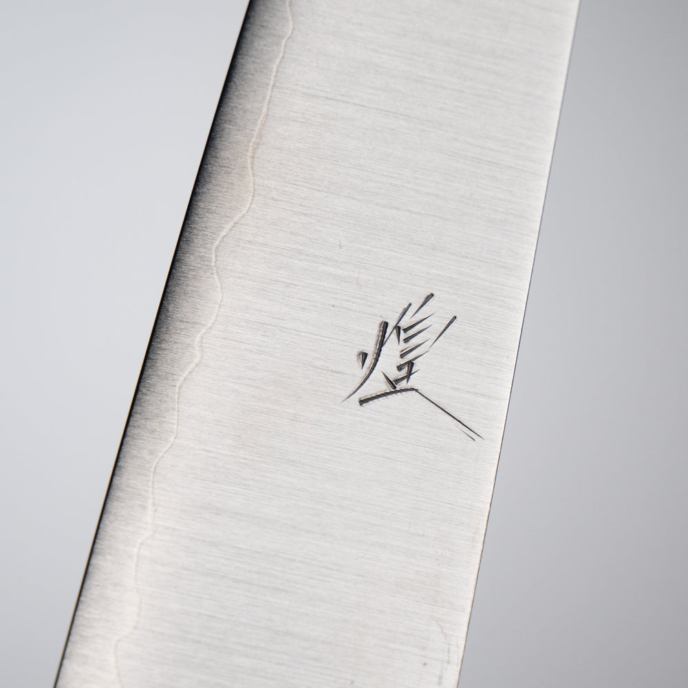 Kirameki Powder Steel Petty Knife – SAKAI ICHIMONJI MITSUHIDE